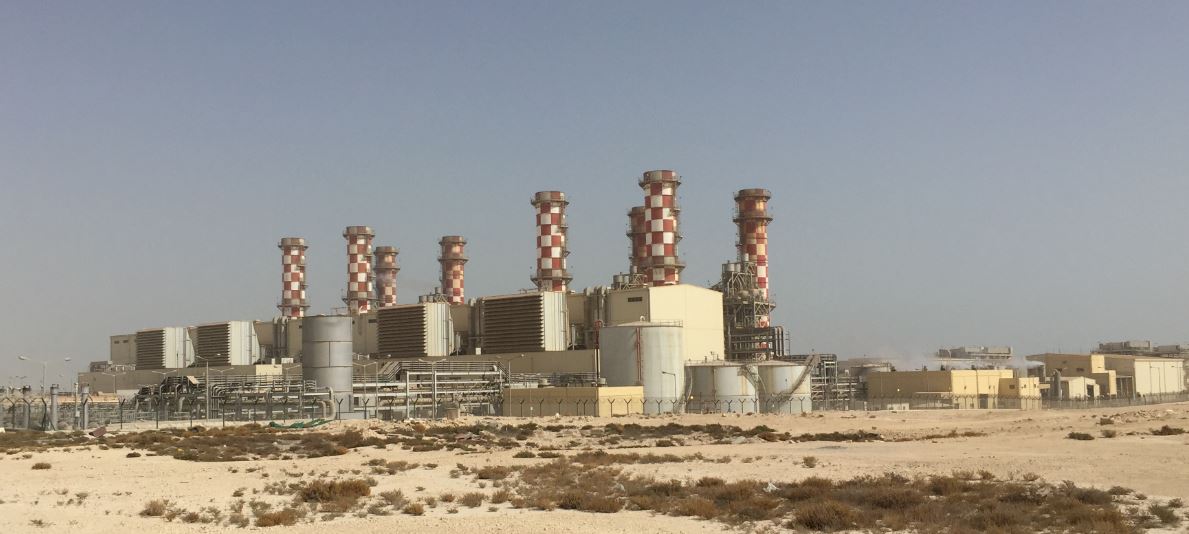 ACWA Power (SIDEM as EPC contractor) is preferred bidder for the Al Dur 2 IWPP Project. | Smart ...